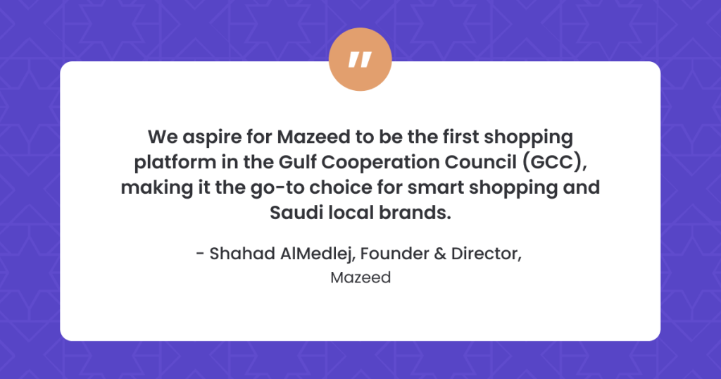 Ramadan With Mazeed | The E-Commerce Company’s Strategic Gameplan ...